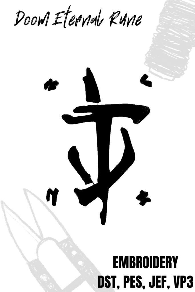 DOOM eternal rune logo embroidery design for embroidery machine ...